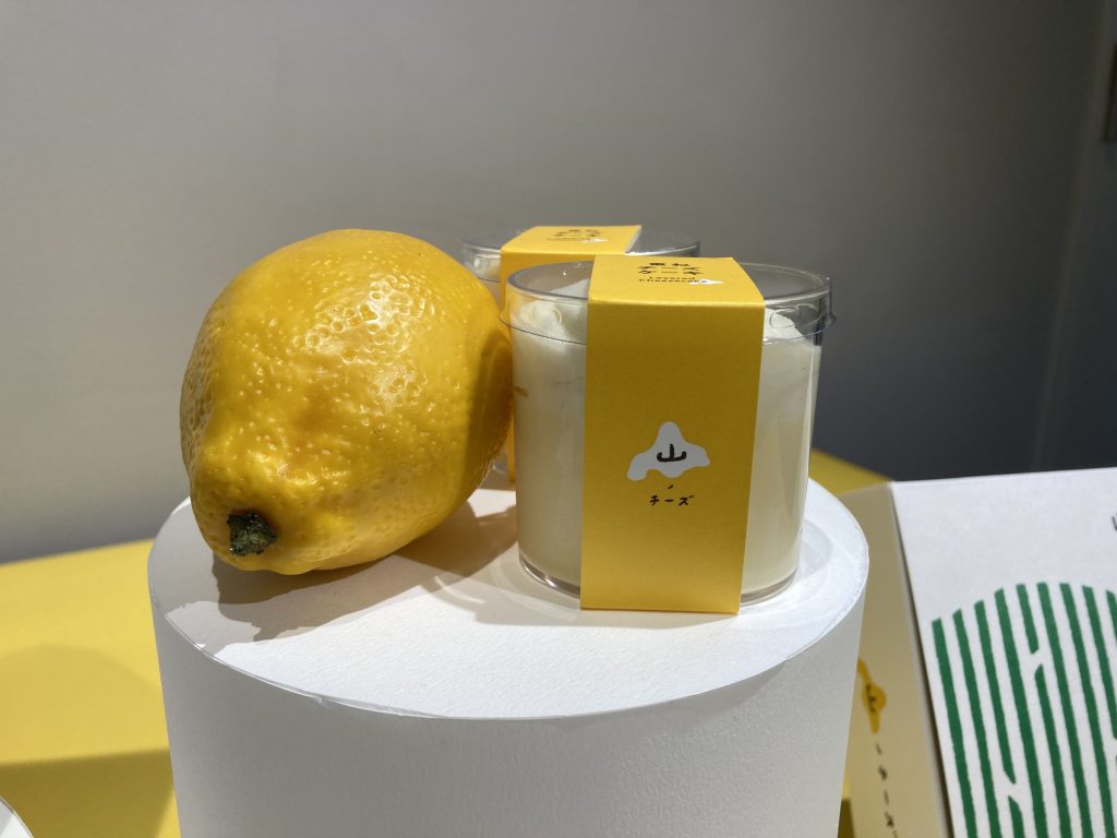 “次の世代につなげるモノづくり”を目指す株式会社HiOLIから新スイーツブランド『山ノチーズ』が誕生 ｜ ガジェット通信 GetNews