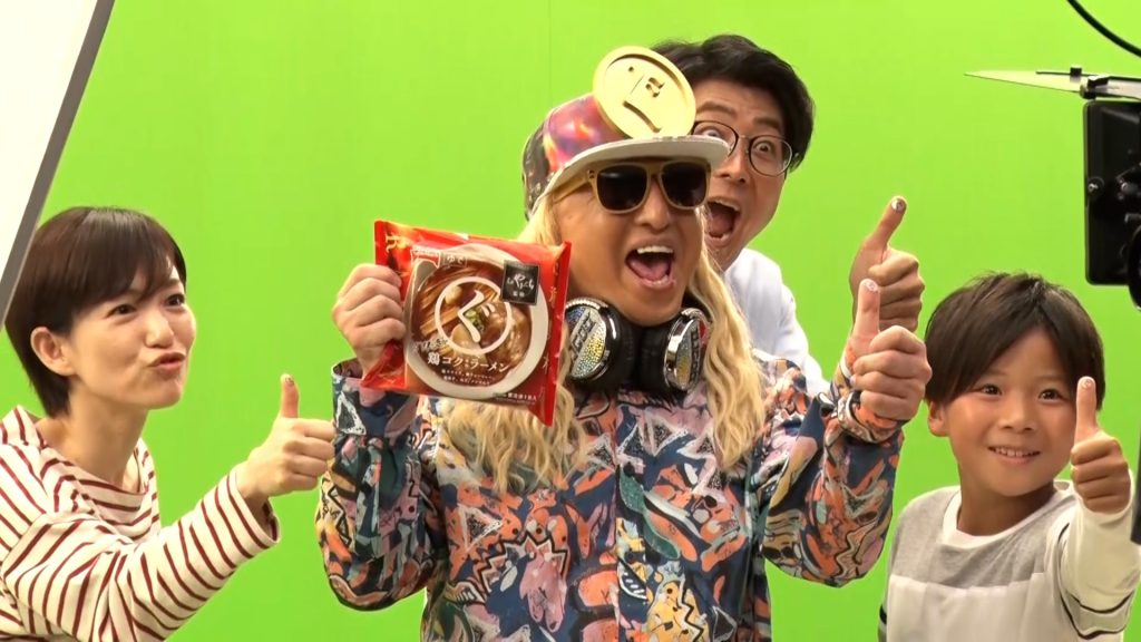 “DJ GOO ”ことDJ KOOさん出演の冷凍具付ラーメン『まるぐ』ラーメン新TVCMが放映開始