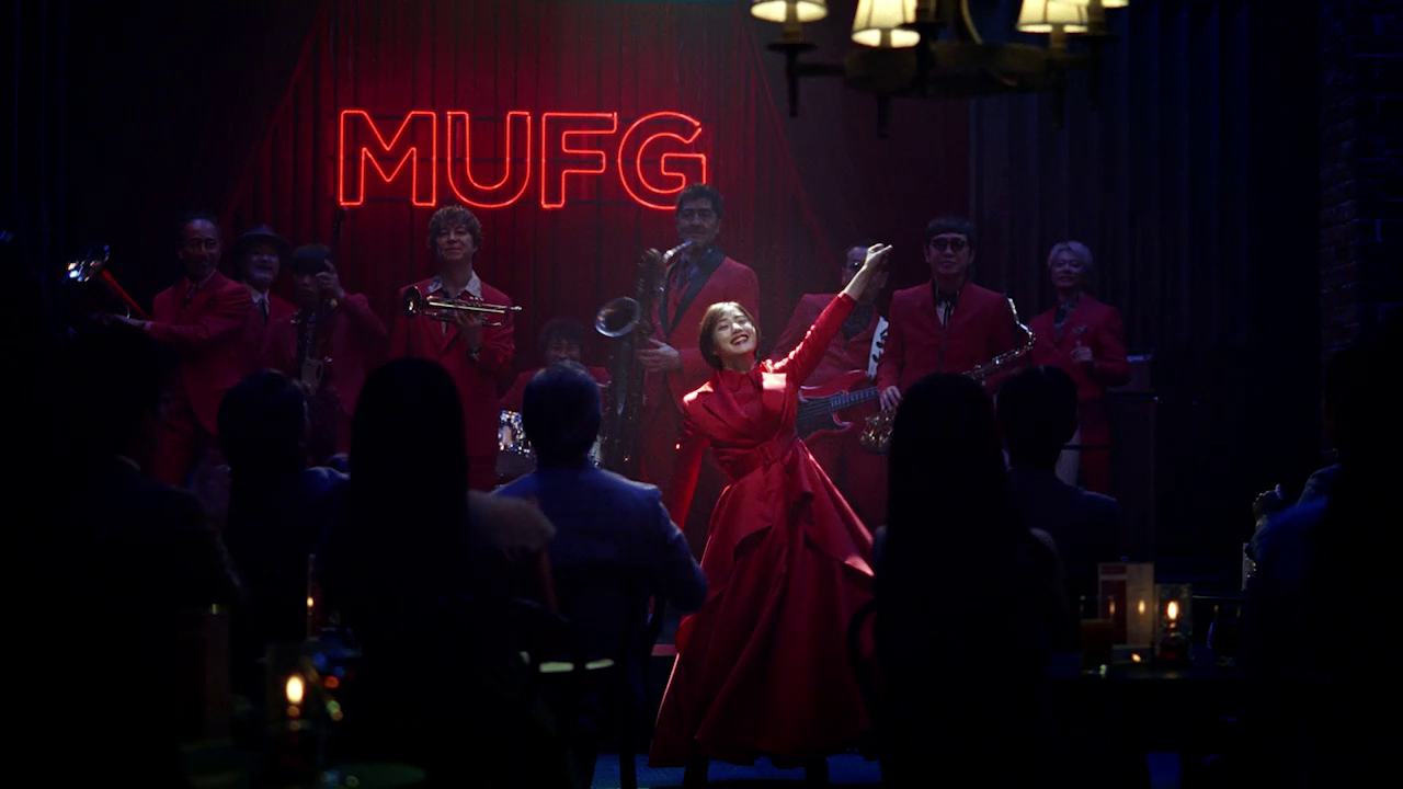 石原さとみ×東京スカパラダイスオーケストラ「三菱UFJカード」新TV-CM『最大19%還元』篇でCM初共演 | Cube ニュース