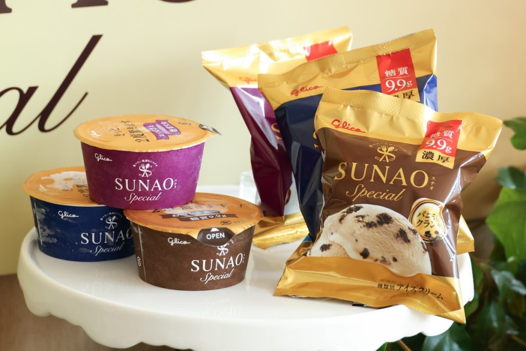 “濃厚なおいしさ”を“糖質 9.9g”で実現！カラダとココロが喜ぶアイス『SUNAO Special』新発売！ | Cube ニュース