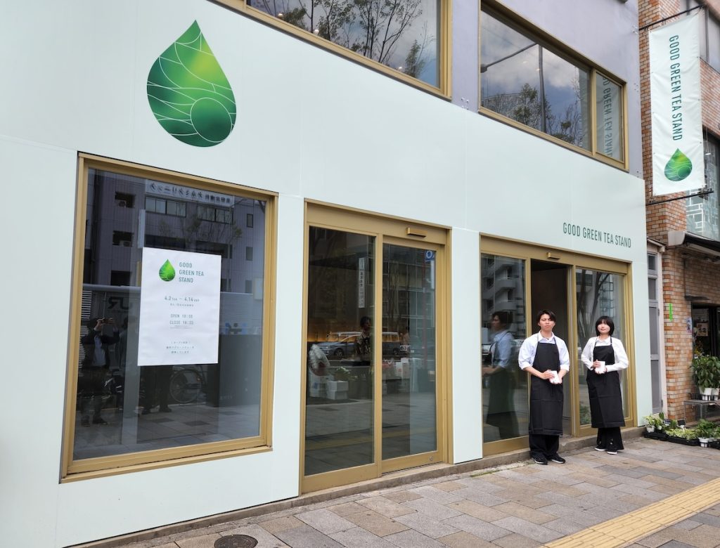 グリーンティー専門スタンド「GOOD GREEN TEA STAND」が表参道に限定オープン！ ｜ ガジェット通信 GetNews