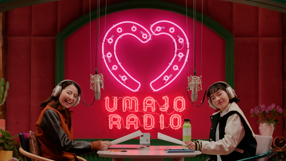 長澤まさみ＆見上愛、ウマジョの魅力をラジオDJ風CMで発信！ JRA新TVCM「UMAJO RADIO」篇が放映開始