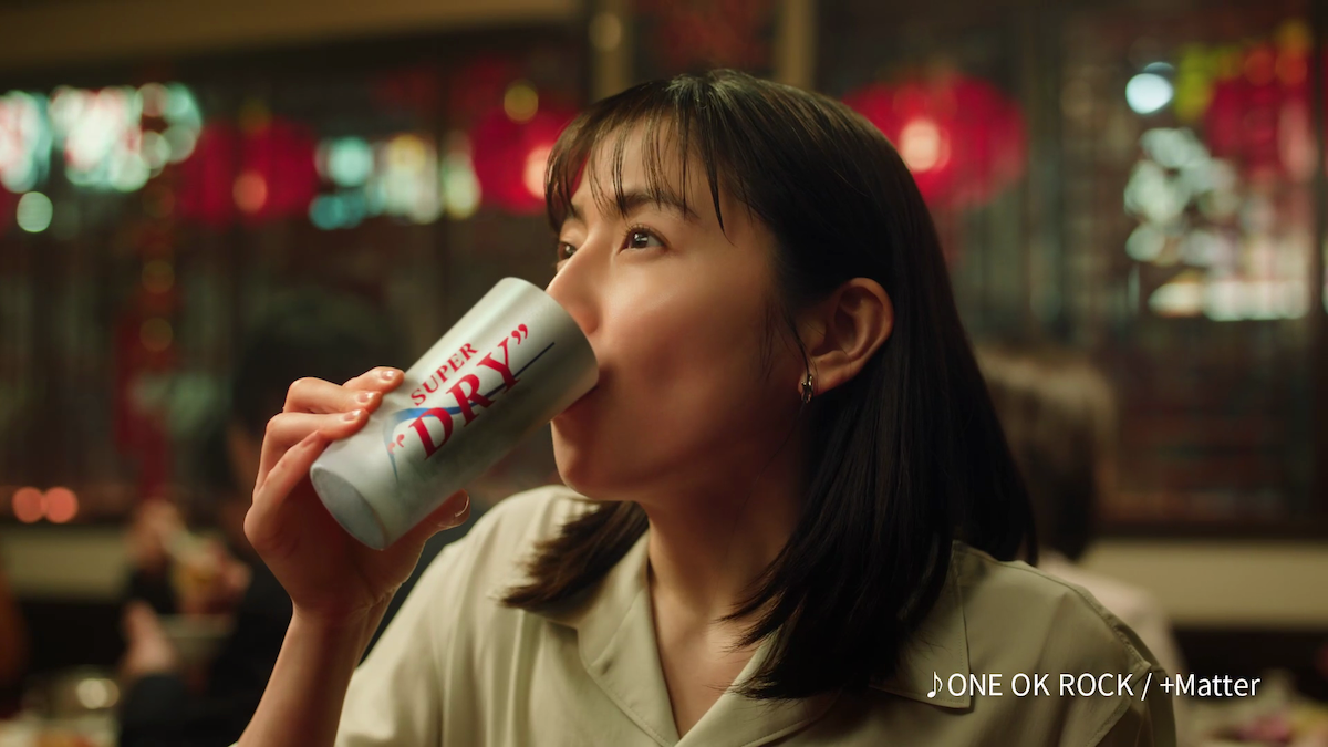 キンキンのうまさをきっと体感したくなる「スーパードライ」の新TVCMが 放映開始 | Cube ニュース
